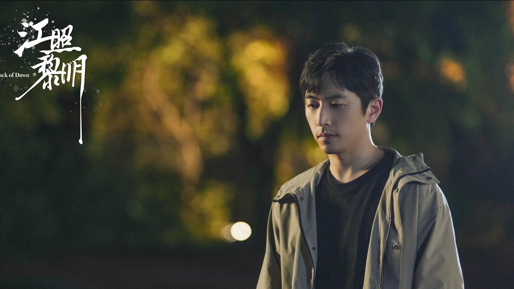 The finale of "Jiang Zhao Liming": Huang Huilan is imprisoned, Li ...