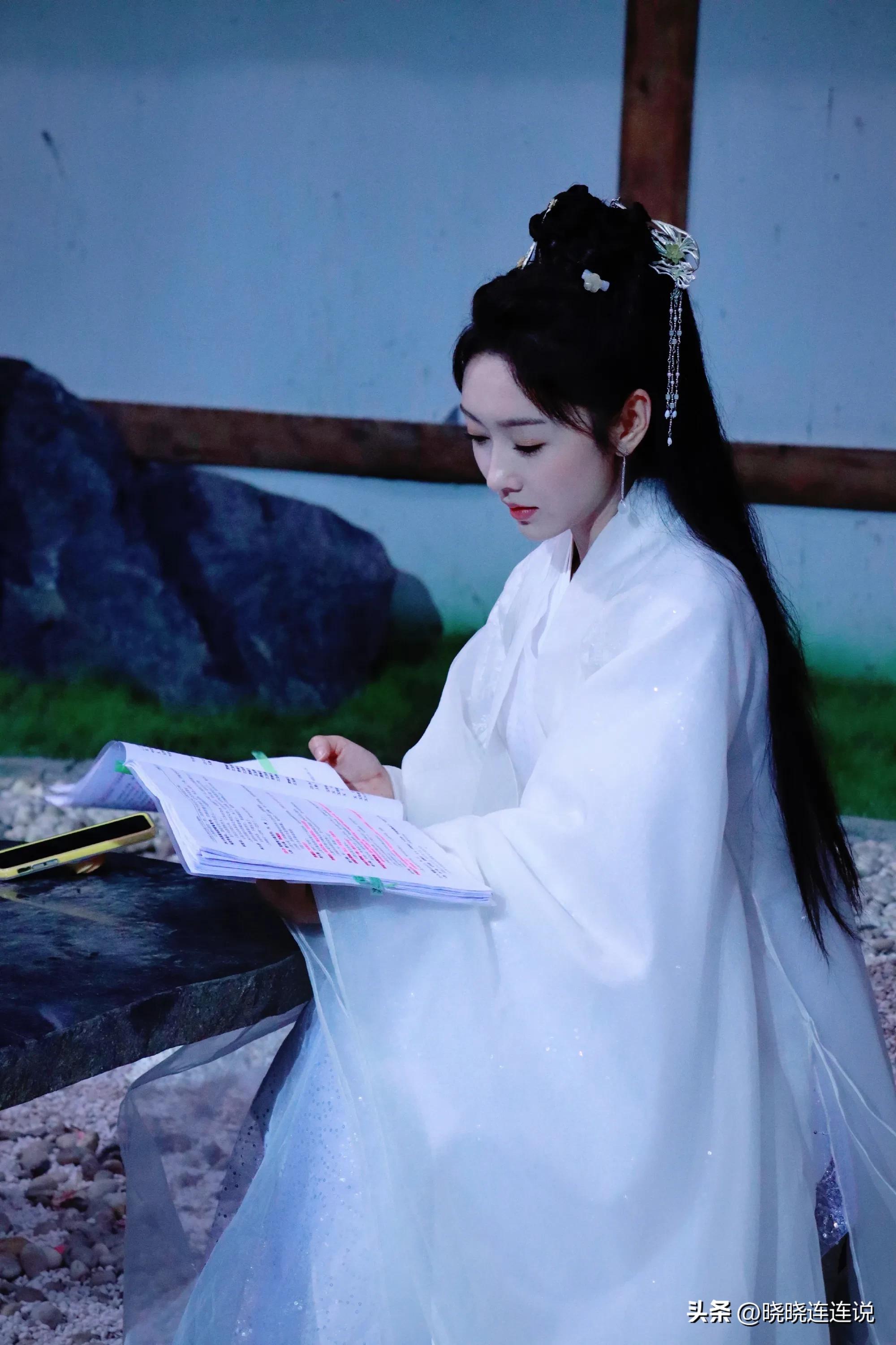 Xuan Lu posted a blog angrily denouncing the rumormongers, suspected to ...