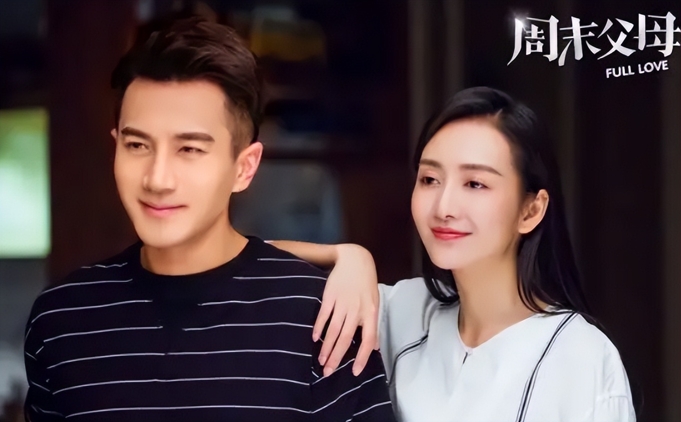 Four years of divorce: Yang Mi and Wei Daxun ended in vain, Hawick Lau officially announced that ...