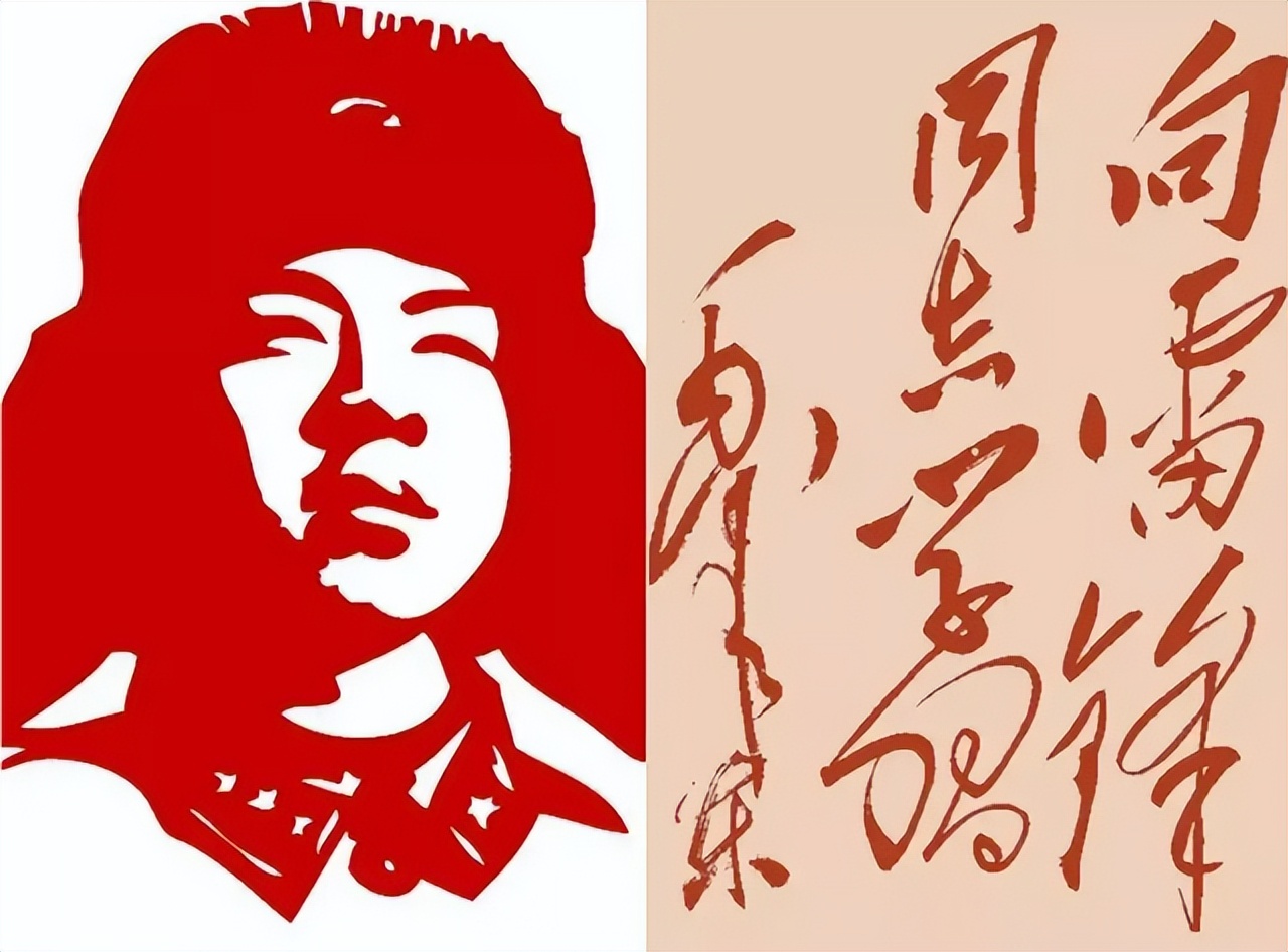 In 1962, Lei Feng unfortunately died in the line of duty, and it was ...