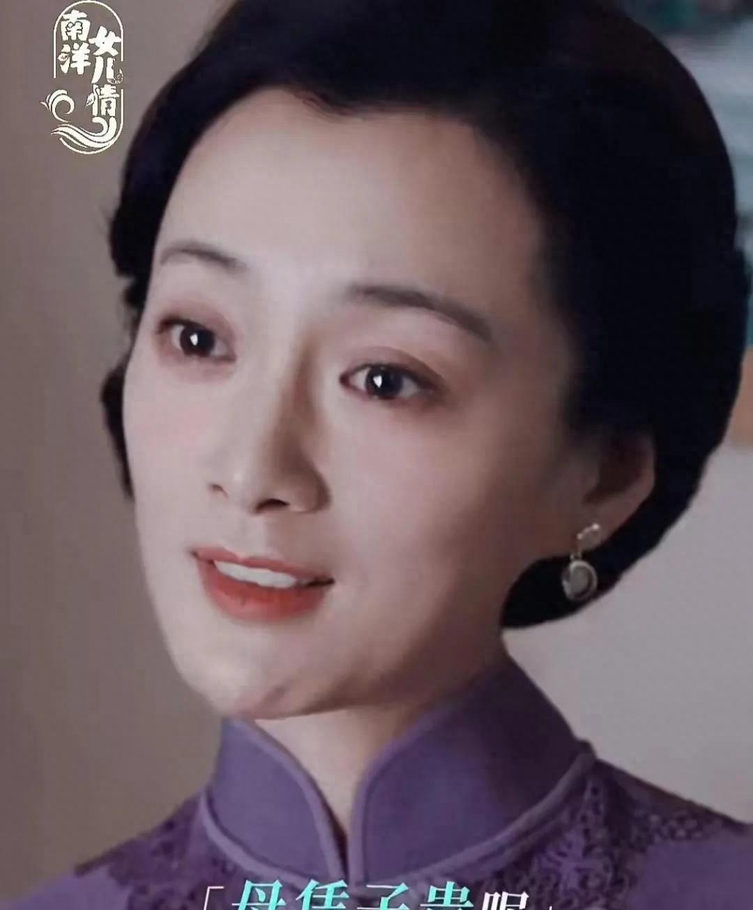 "Nanyang Daughter's Love" went out of the circle, escaped Xu Fanxi, but ...