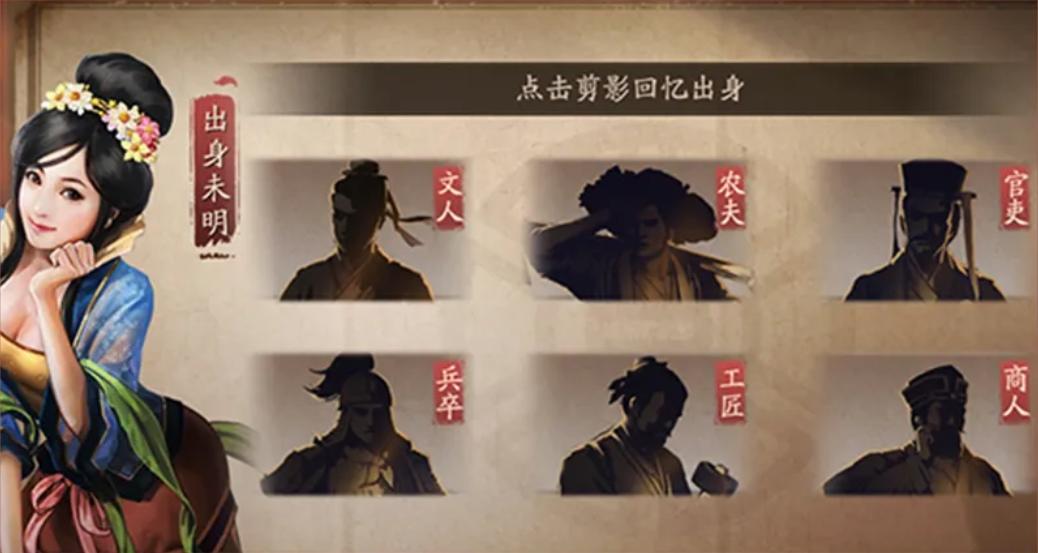 The SLG environment has been reshuffled? The battle between old and new ...