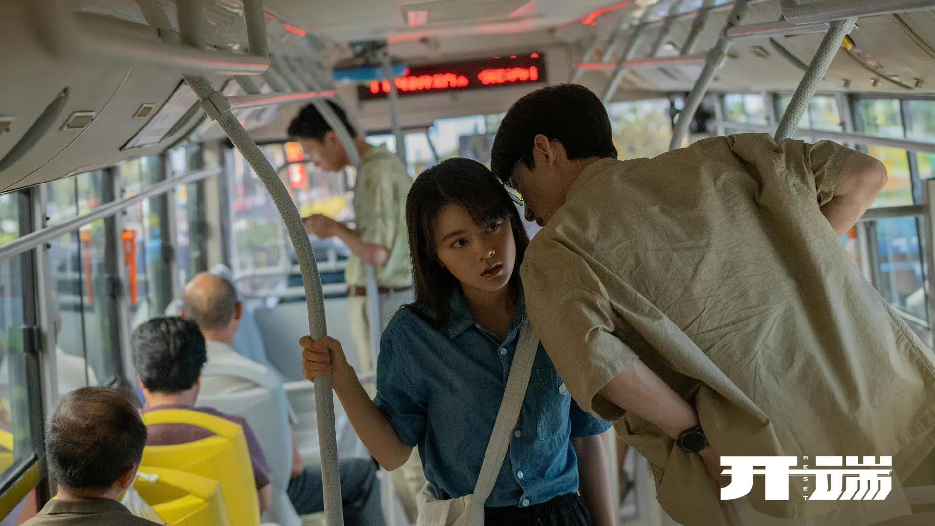 Who is the murderer of The Beginning?Why is Li Shiqing caught in a loop? - iNEWS