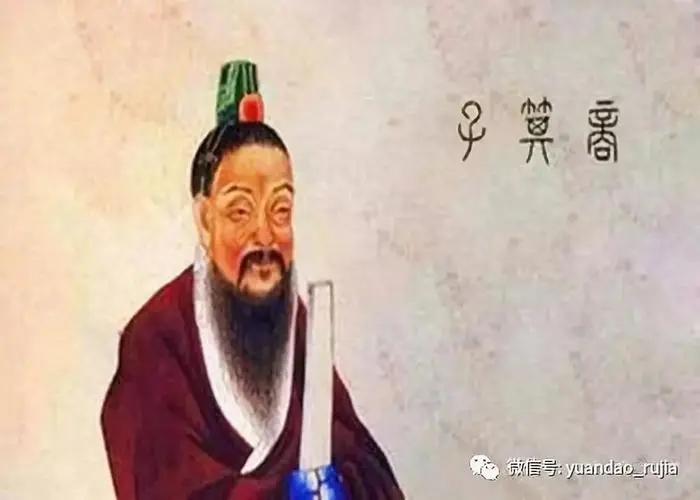 Listening to Qin Songs and Reading the Four Books and Five Classics ...