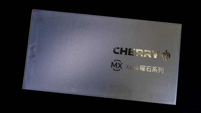 Meteors passing by, shining like stars——Cherry XAGA obsidian series - iNEWS