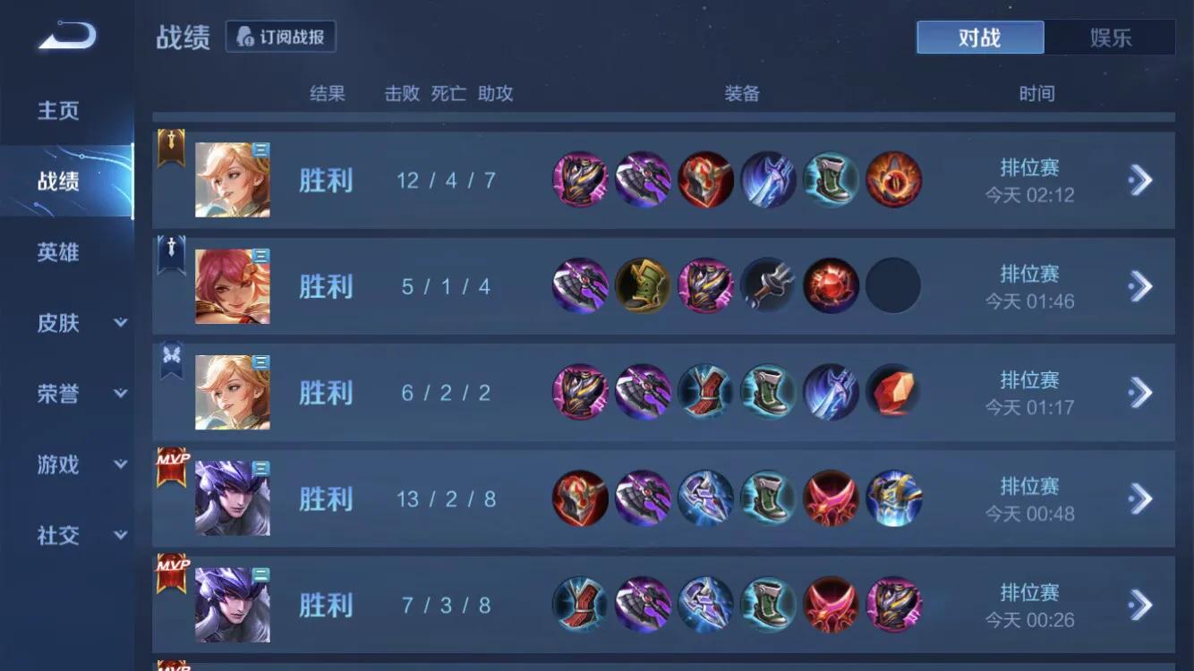 The winning rate has exceeded 56%, and the ban rate ranks first among ...