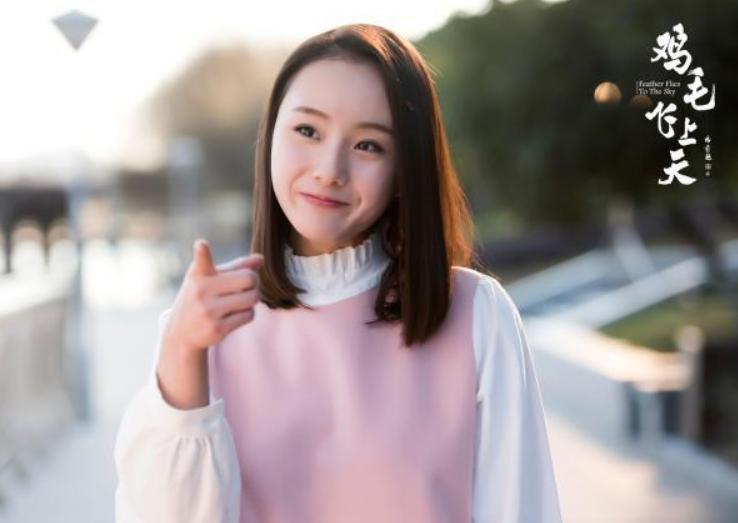Zhang Chao's suspected relationship was exposed. The woman is a well ...