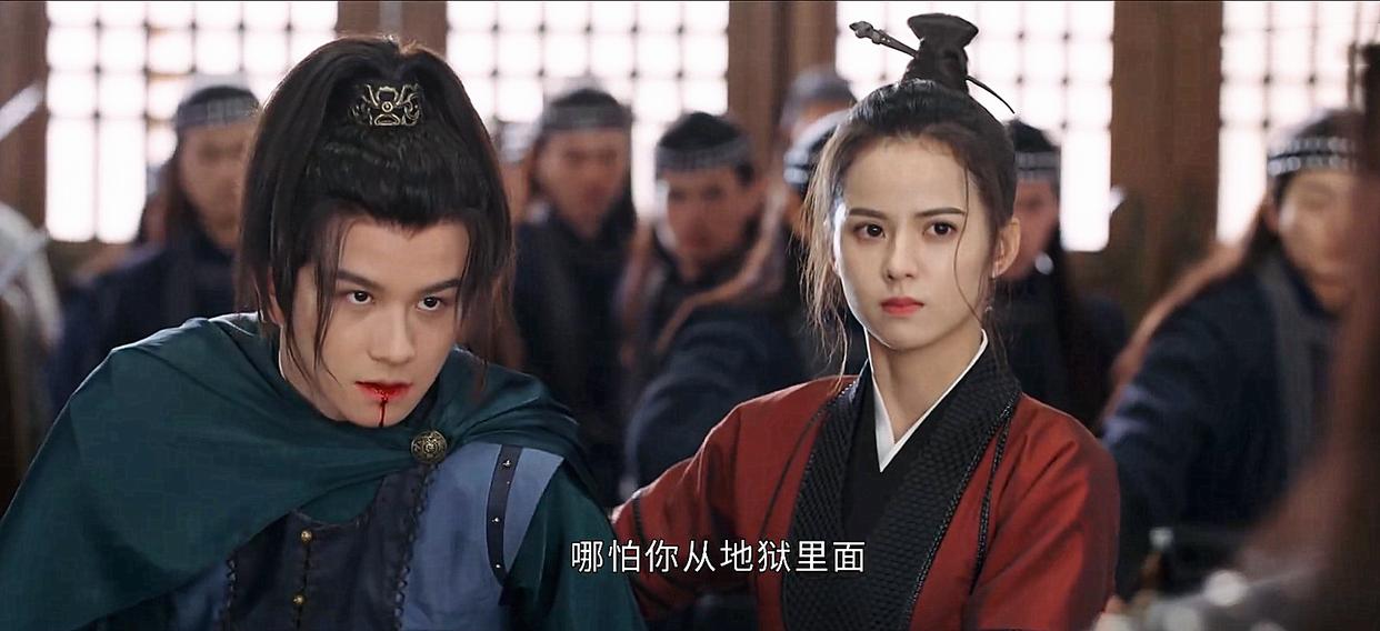 [Wulin has chivalrous spirit] took over from [Youth Song Xing], Bai Yue ...