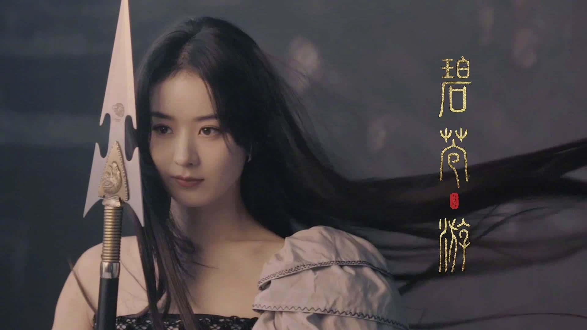 "Xing with the Phoenix" officially announced the full lineup!Zhao ...