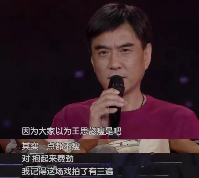 Actor Li Qiang: It took ten years of love to get married, and the money ...