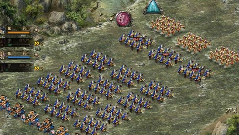 The latest Three Kingdoms strategy game rankings, the top three in the ...