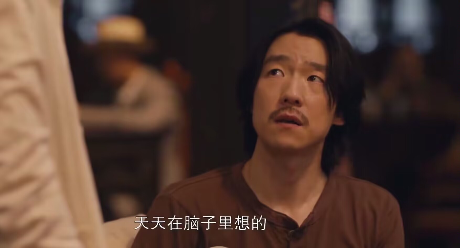 "Happy Face" has 5 male supporting roles and 5 endings. Hulan, who is ...