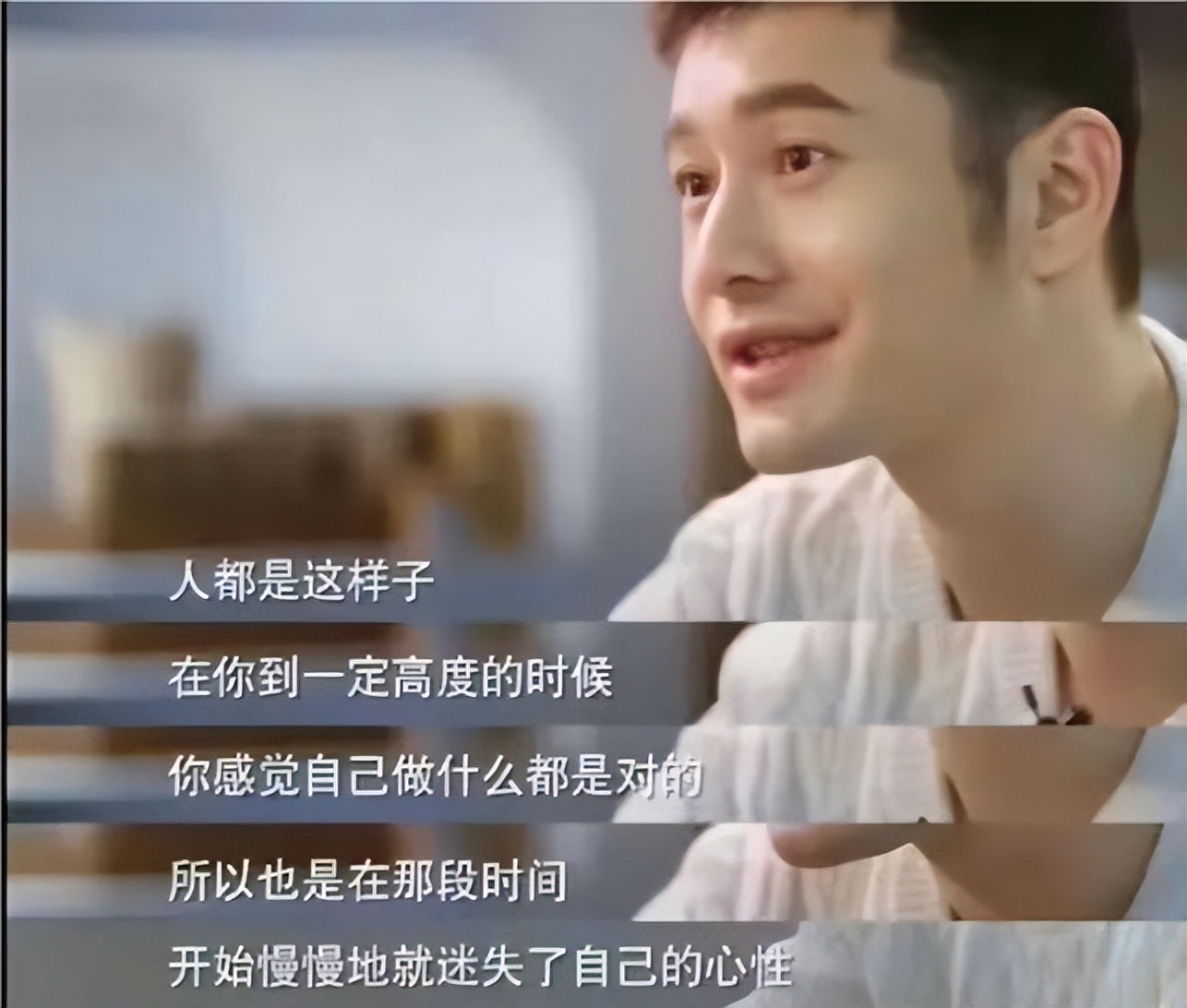 Liu Yuning's sober speech, as long as Yang Yang has the slightest ...