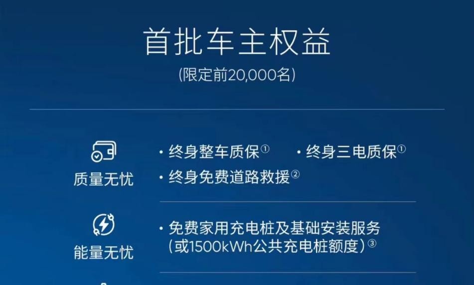 Why is Li Xiang, CEO of Lixiang Auto, so excited to comment on the new ...