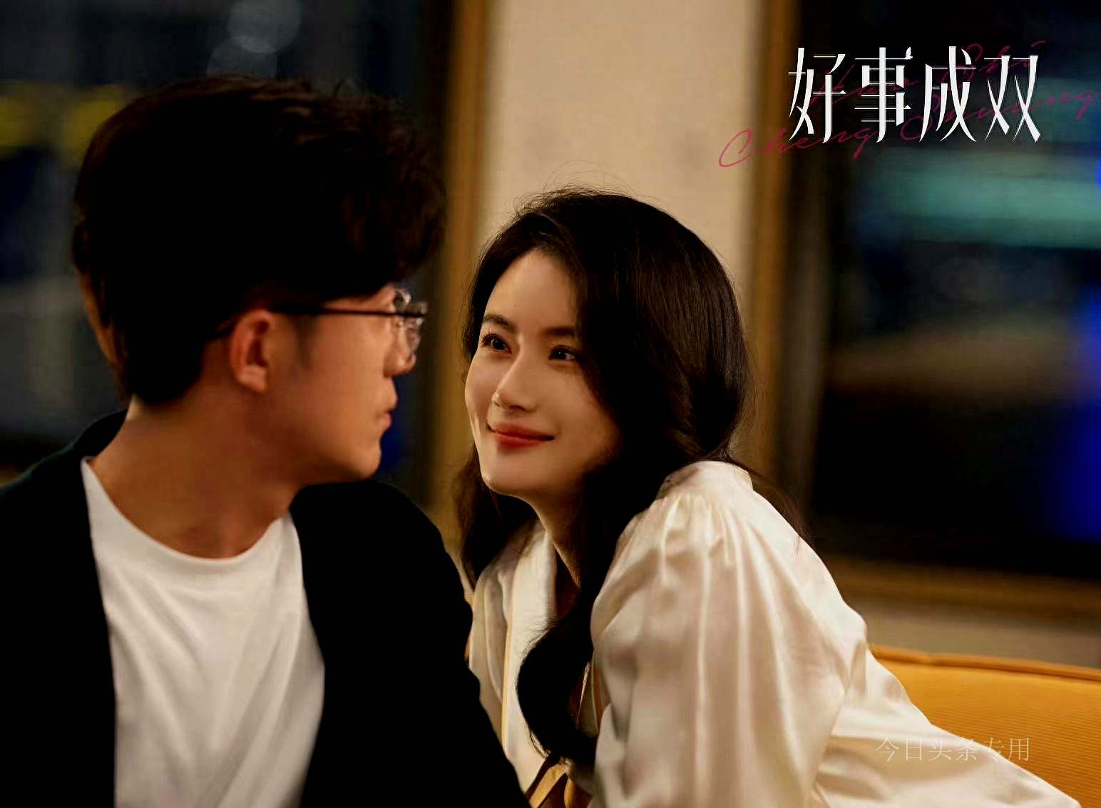 The appearance of an actor is also very important. Huang Xiaoming and Li Zefeng in "Good Things ...