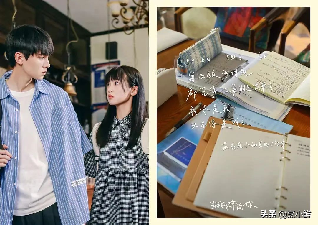 "Bright Star" broke 100 million, the account-sharing model was upgraded ...