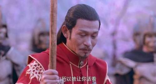 Why did Ye Hongyu kill Xiong Chumo in "Jian Ye 2", and what did she ...