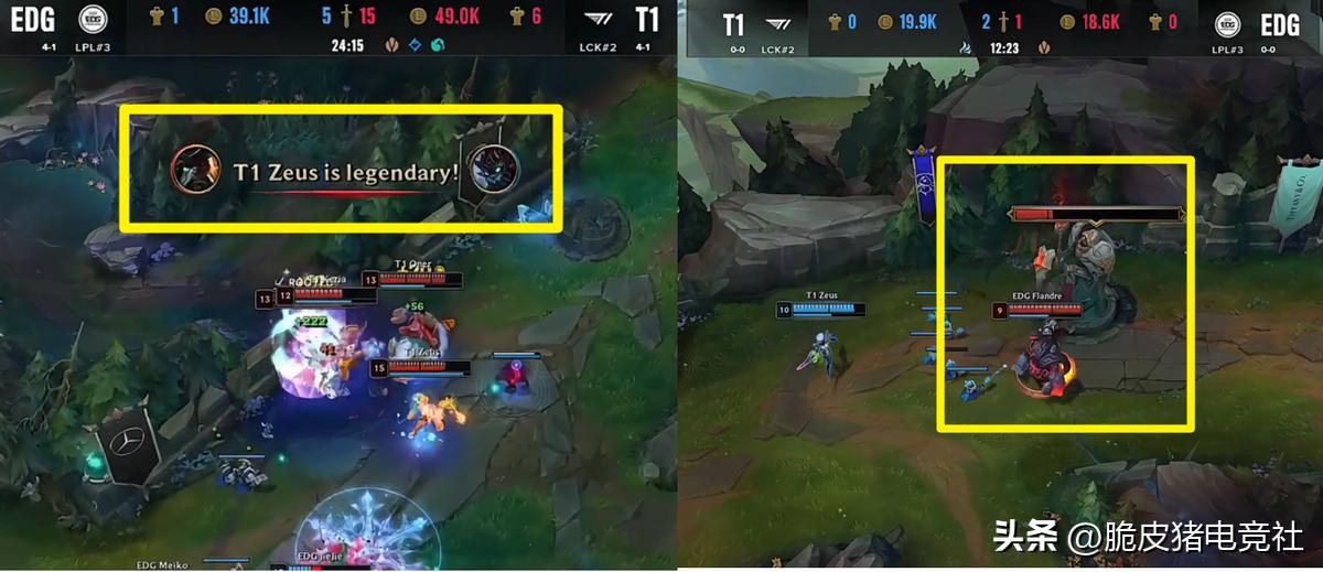 S12 is scheduled to be placed on the order version, Zeus becomes the biggest BOSS, 369 pressure ...