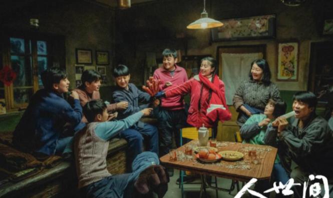 Qingniao Ding Xiaoying asked Sui Junbo: Why did he make a cameo ...