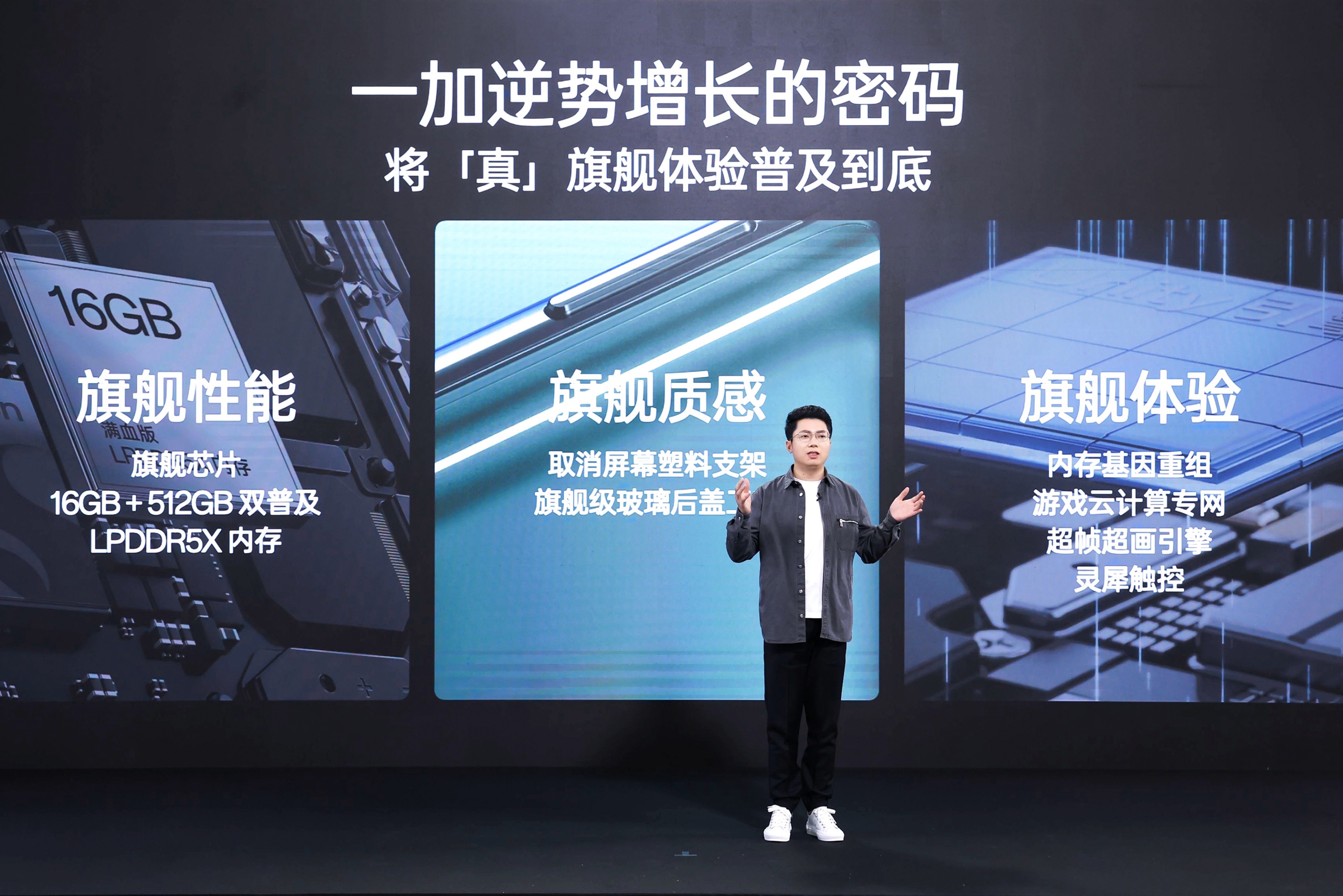 Meizu returns, domestic mobile phone competition intensifies! Why can ...