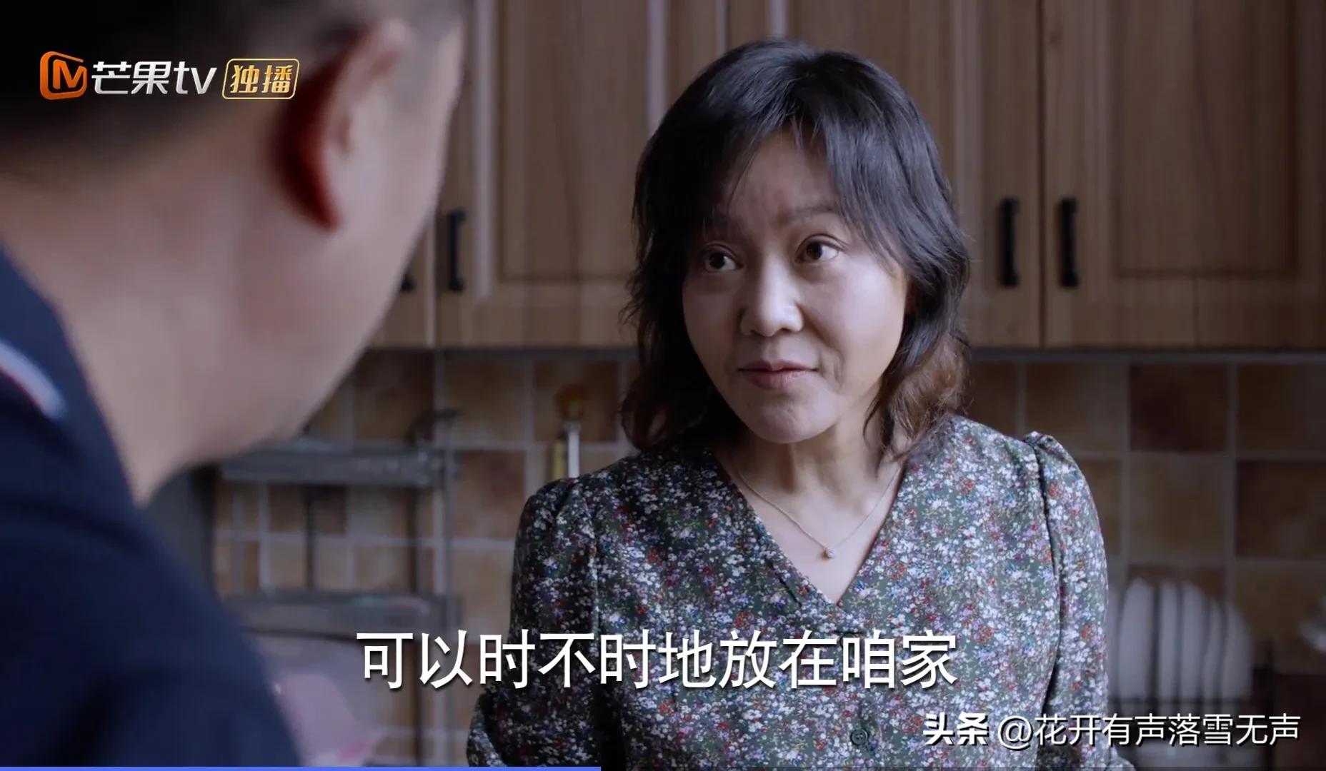 Youth Pie 2: Looking at Wang Shengnan's attitude towards friends, I ...