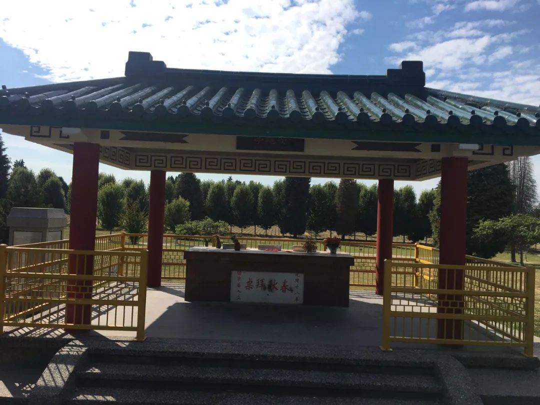 Vancouver Tomb Notes: A Mountain View Cemetery, Half of Vancouver ...