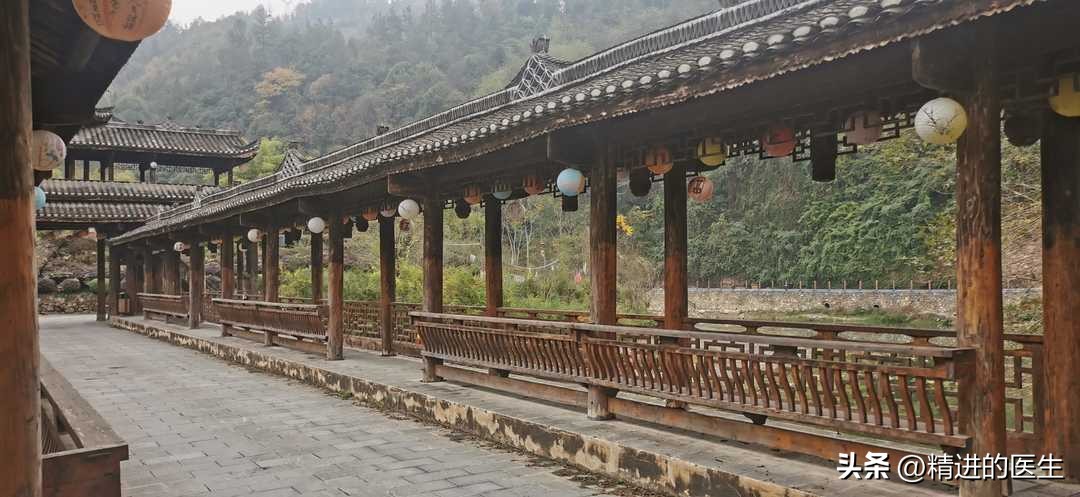 transcendent realm - iNEWS