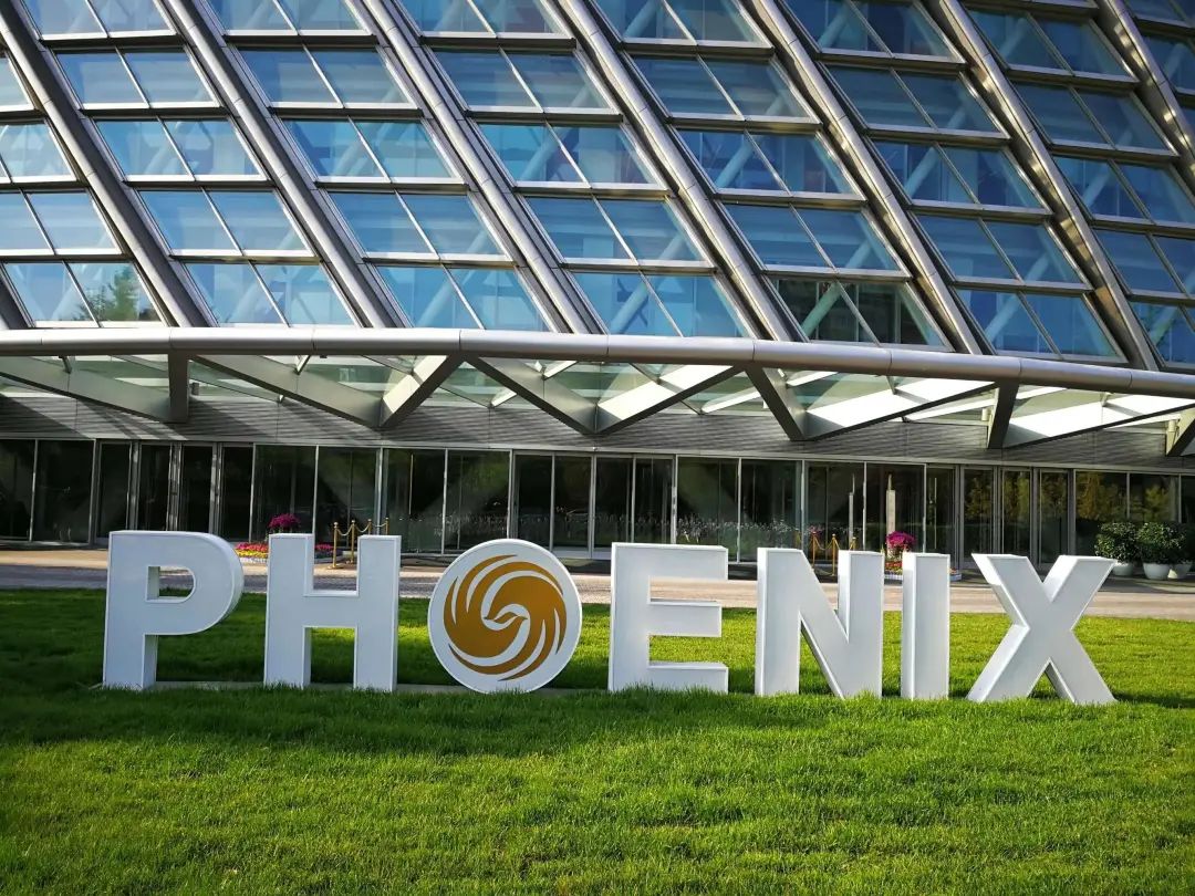 Why are fewer and fewer people watching the once popular Phoenix ...