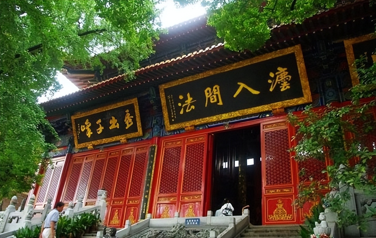 Hong Shan·Meng Gong·"Wan Jin Zhong" - iMedia