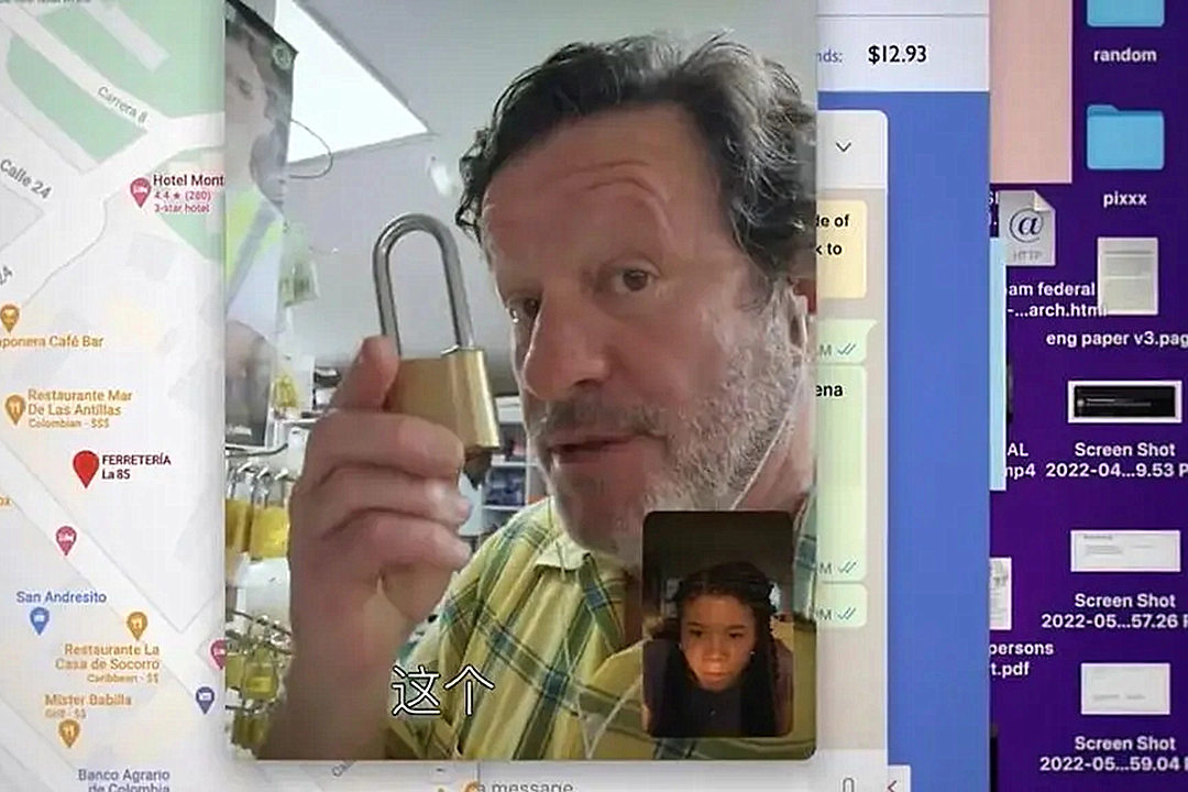 "Network Mystery 2": The plot twists and turns, the ending is ...