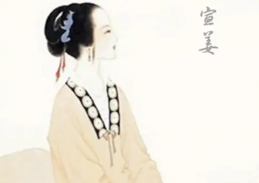 Xuan Jiang of the Three Beauties of Qi - iNEWS