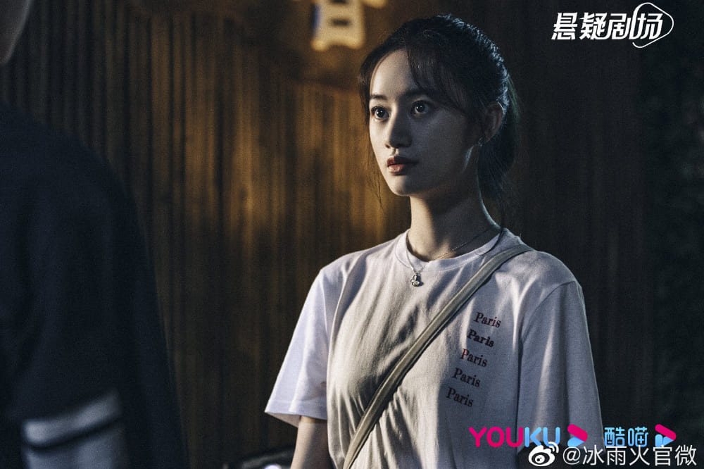 Guo Xiaoting: "Yang Ling" in "Ice Rain and Fire" is Wang Yibo's ...