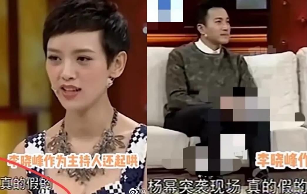 Hawick Lau's girlfriend was complained again! Put the dishes in front ...