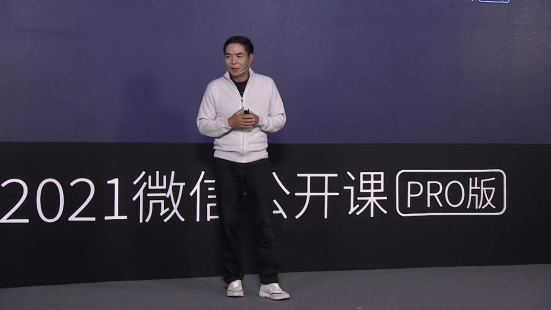 The WeChat input method is here, can other input methods handle it? - iNEWS