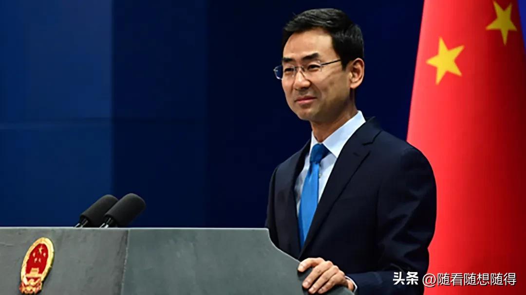 How powerful is my favorite diplomat "Geng Shuang" - iNEWS