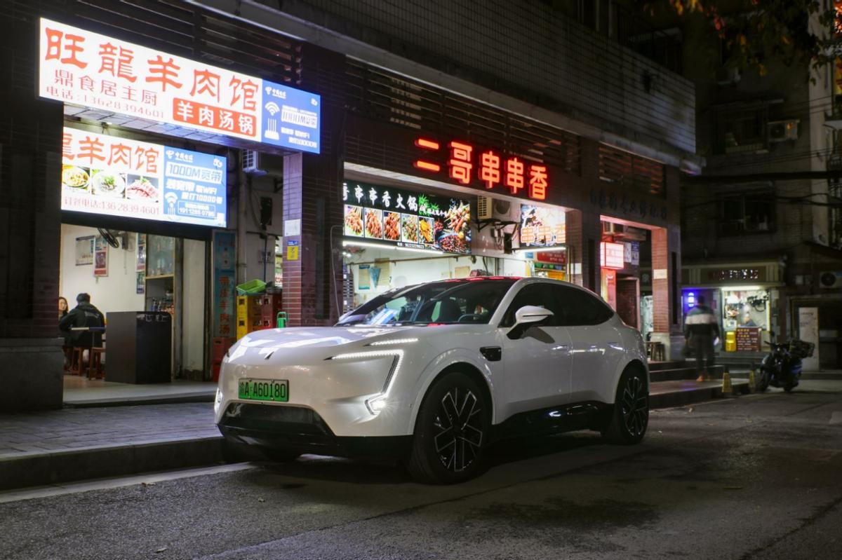The content reaches its peak, and the Avita 11 single-motor version can ...
