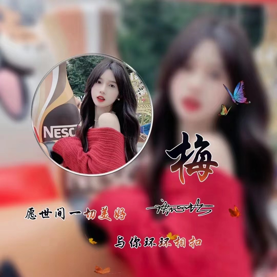 In 2023, it's time to change your WeChat avatar. The latest literary ...
