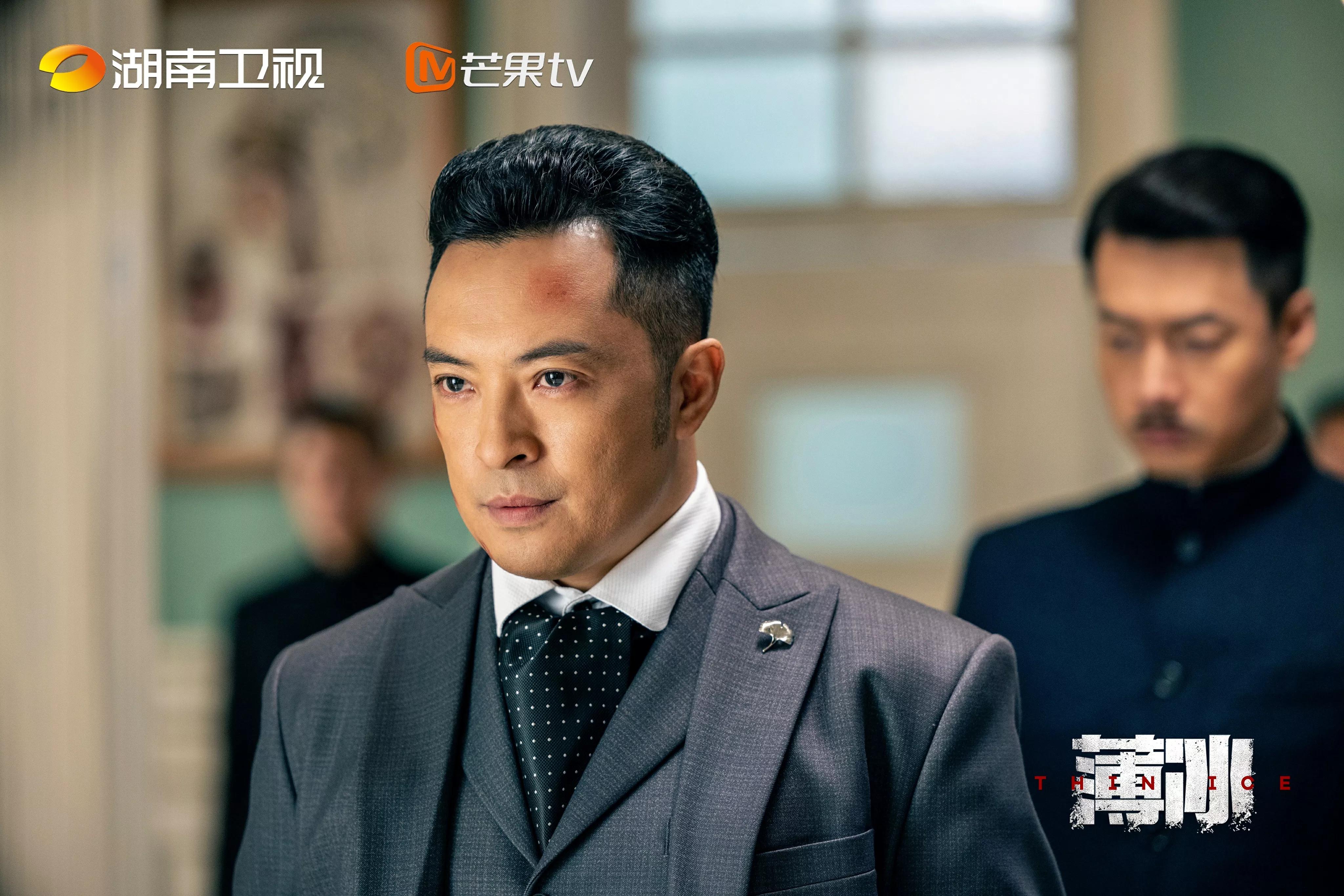 "Thin Ice" powerful faction: Fu Dalong's villain is out of the circle, Wu Yue is full of tension ...