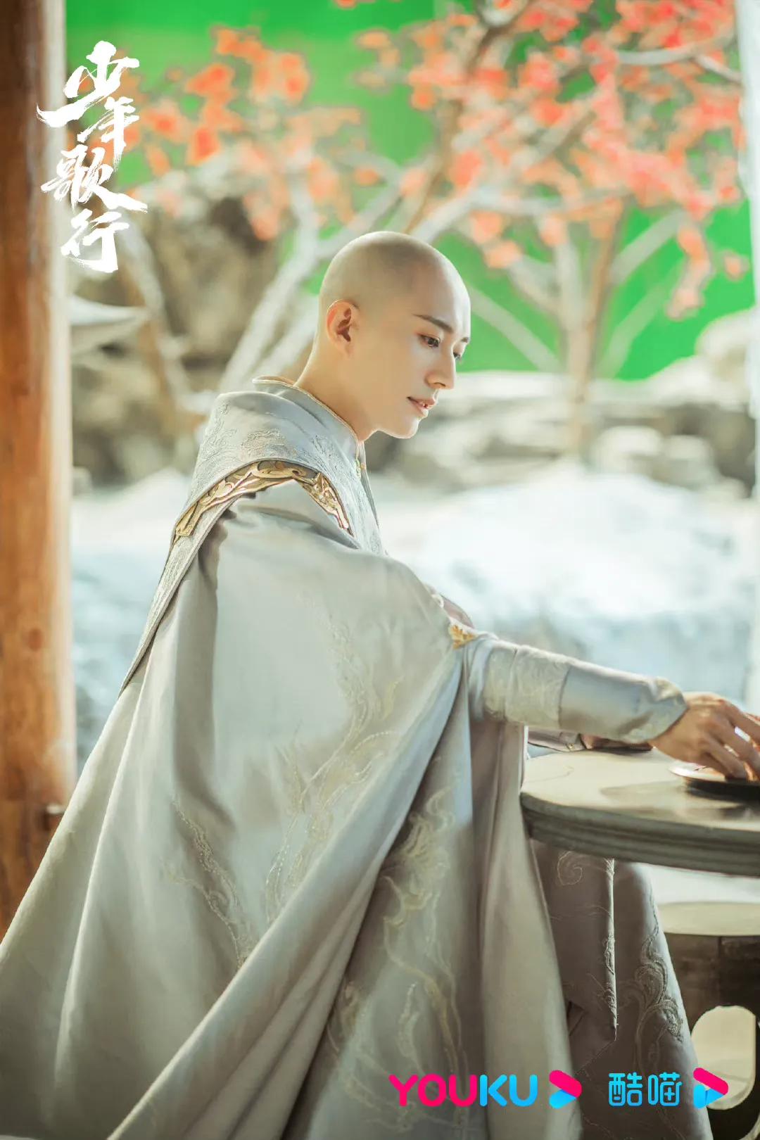 (15) TV series [Youth Song Xing] Atlas of Liu Xueyi - iMedia