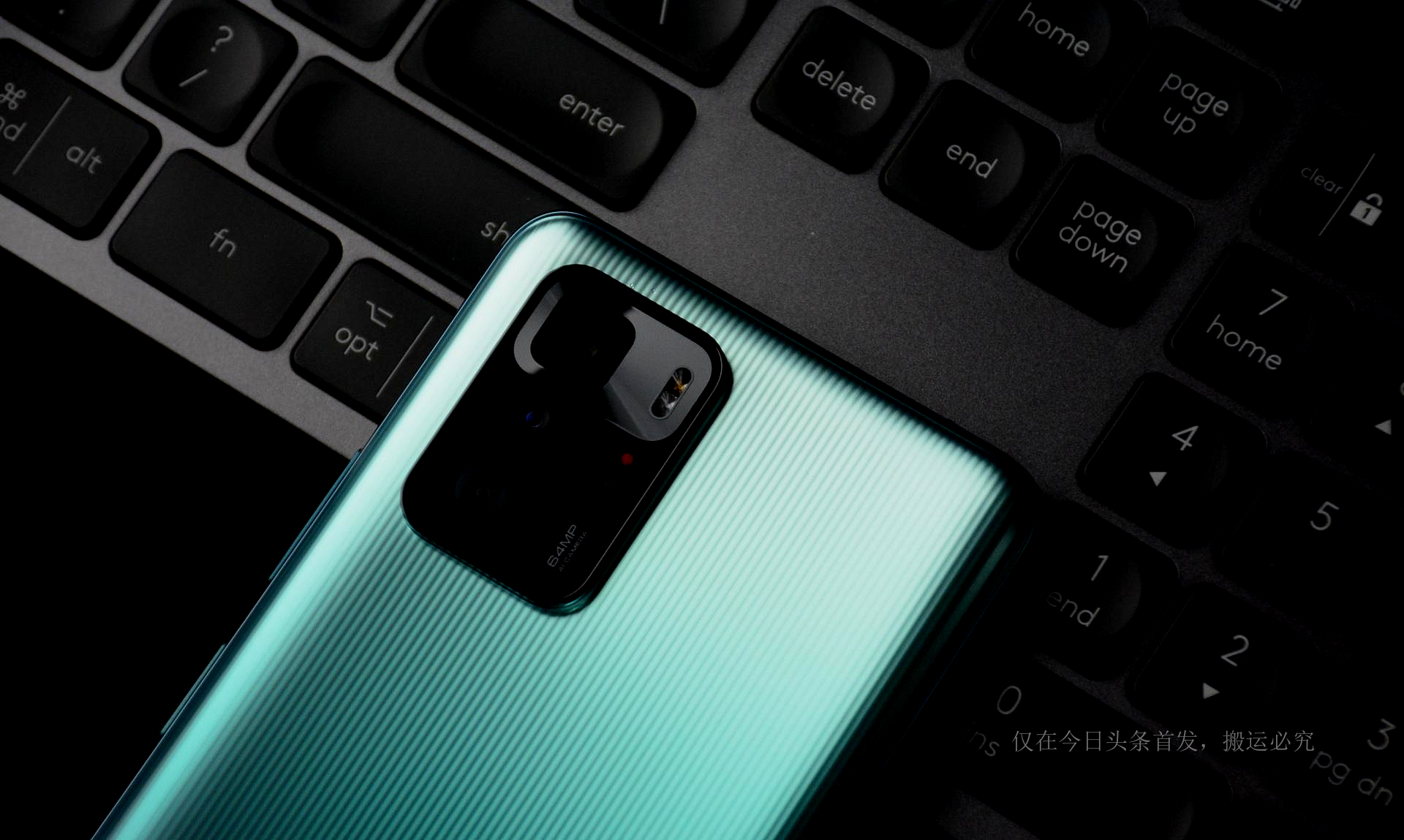 Hands-on test of Redmi Note 10 Pro green version: among thousand-yuan ...