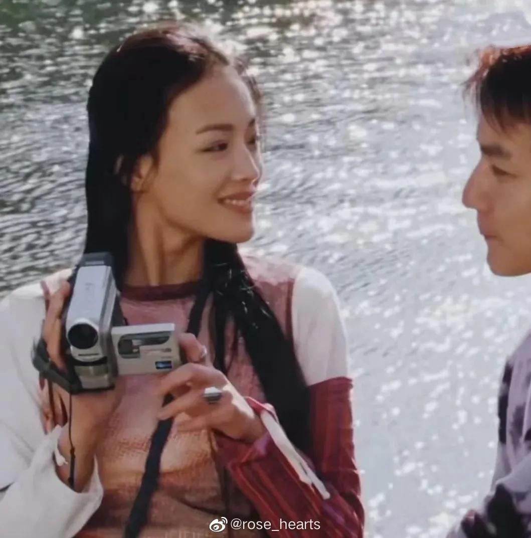 Shu Qi Wu Yanzu "Beijing Music and Road" - iNEWS