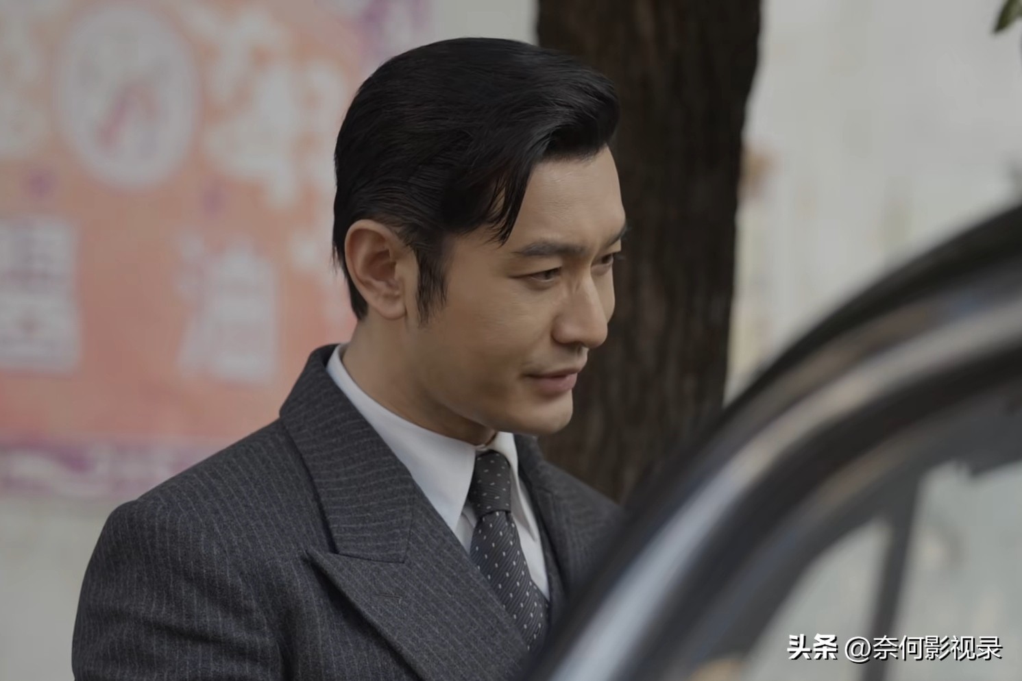 Unexpectedly, Ye Xingcheng is the biggest villain in "Stalker ...