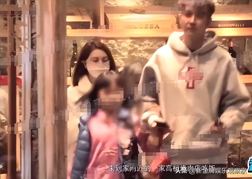 After Hong Xin and Zhang Danfeng's turmoil, she appeared together for the first time and took ...