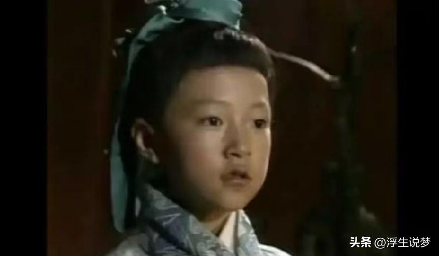 The situation of "noble son" Li Zonghan is the sorrow of the ...