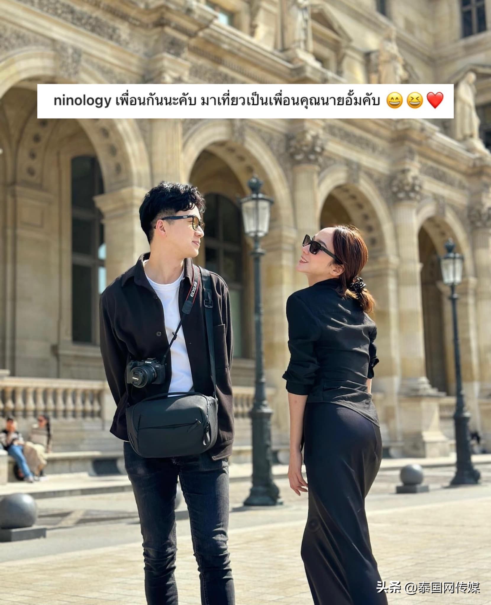 Thai star AumP is accompanied by his friend Ninology, a wealthy ...