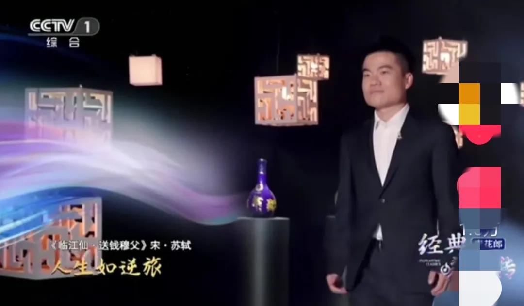 Dong Yuhui revealed another important reason! - iMedia