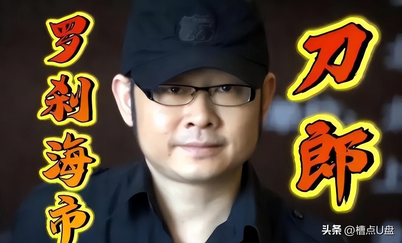 Dao Lang is expected to appear on the CCTV Spring Festival Gala! Has ...