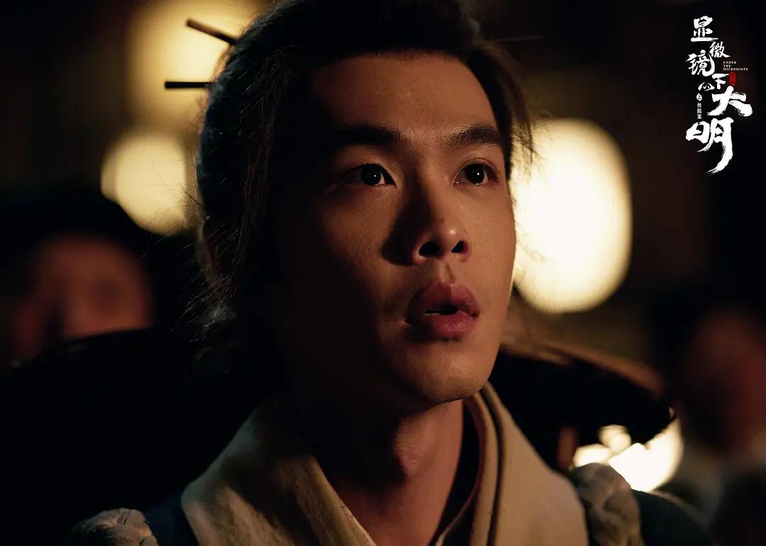 "Da Ming under the Microscope": Is Shuai Jiamo, a math genius ...