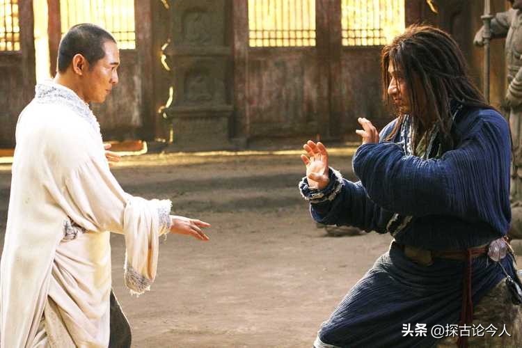 "The King of Kung Fu": The Fusion of Traditional Martial Arts and ...