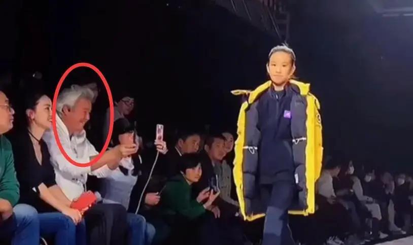 After Zhang Ting and her husband's pyramid scheme scandal, their ...